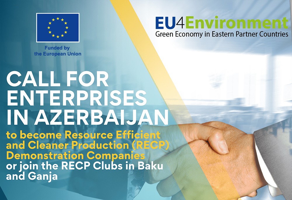 Call for Azerbaijani enterprises to join the RECP Clubs in Baku and ...